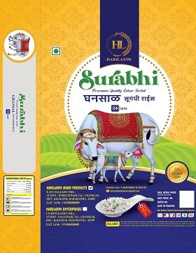 HARILAXMI GROUP - Harilaxmi Enterprises & Harilaxmi Agro Products : We ...